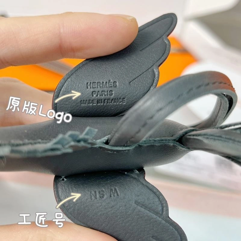 Factory-made Hermes Ornaments