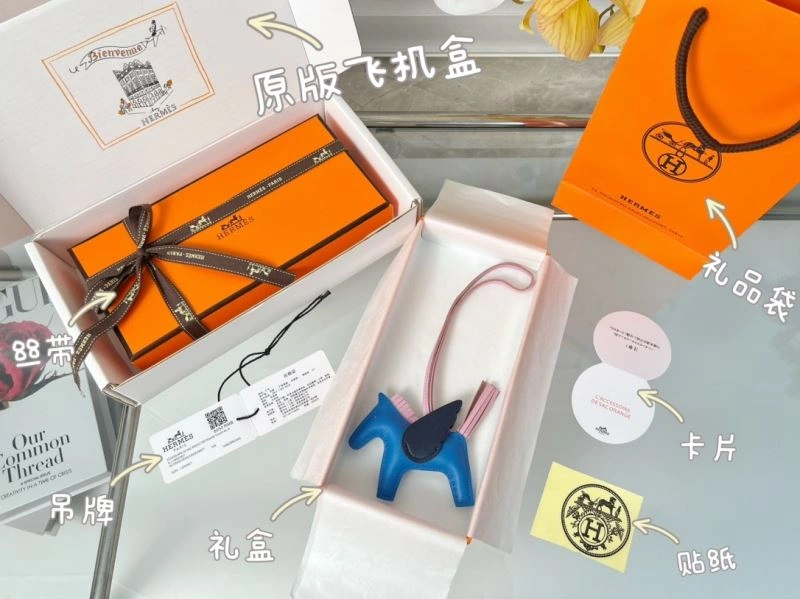 Authentic Hermes Ornaments