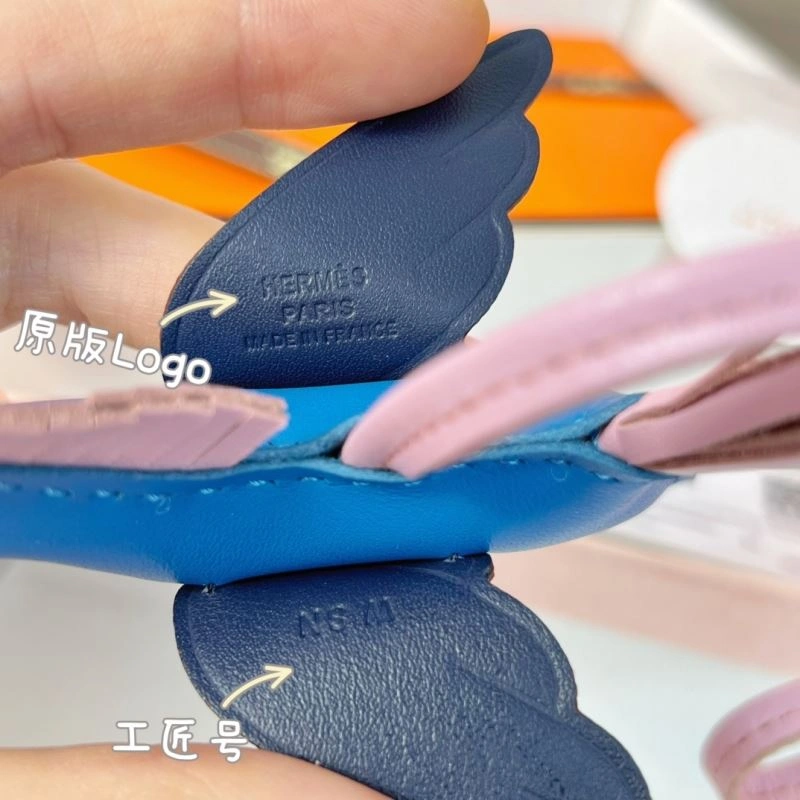 Authentic Hermes Ornaments