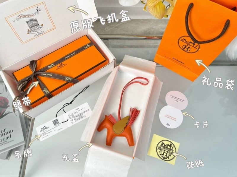 Original Hermes Ornaments