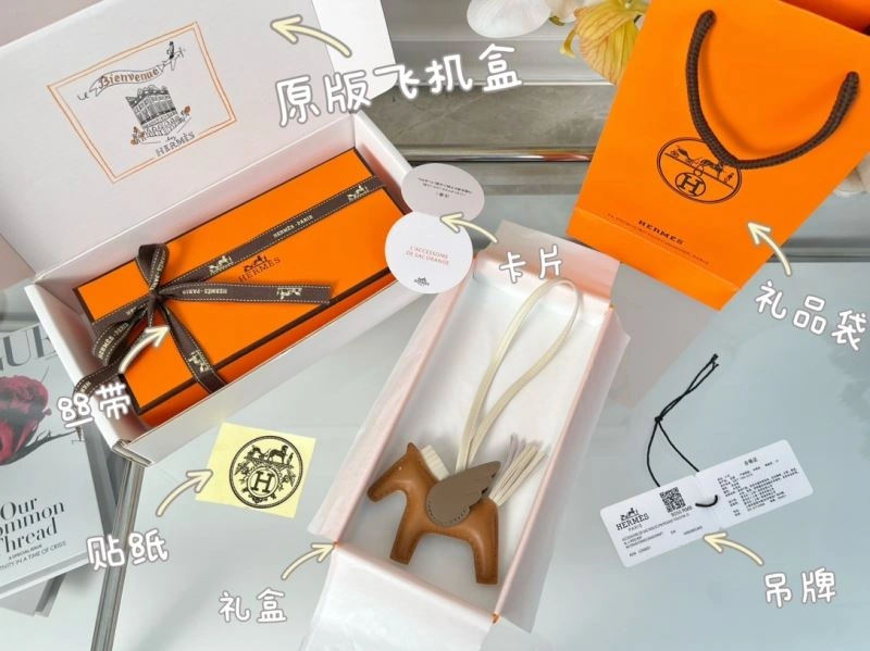 Real Hermes Ornaments