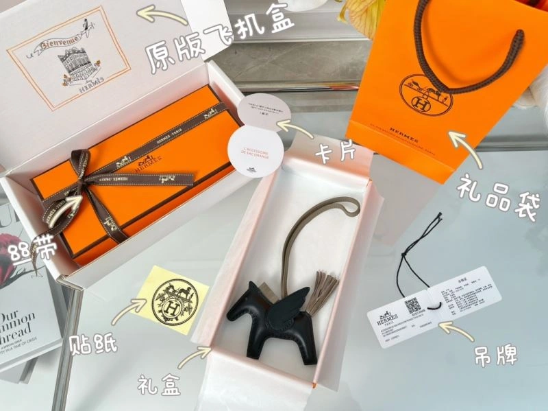 Value-priced Hermes Ornaments