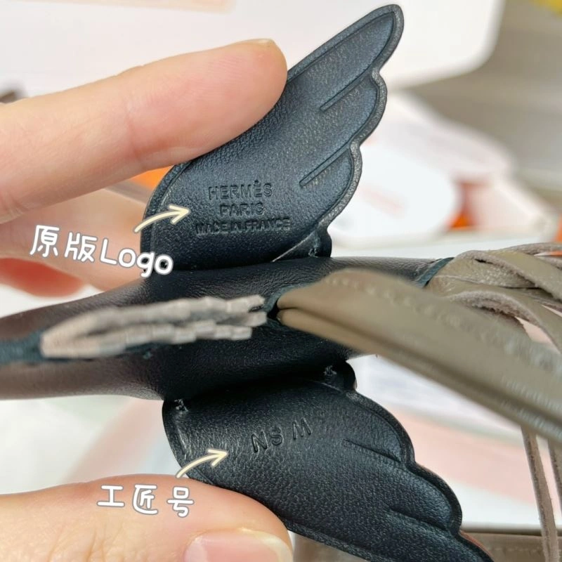 Value-priced Hermes Ornaments