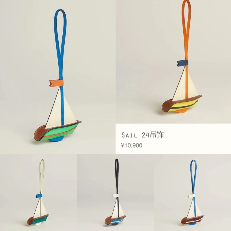 Hermes Ornaments
