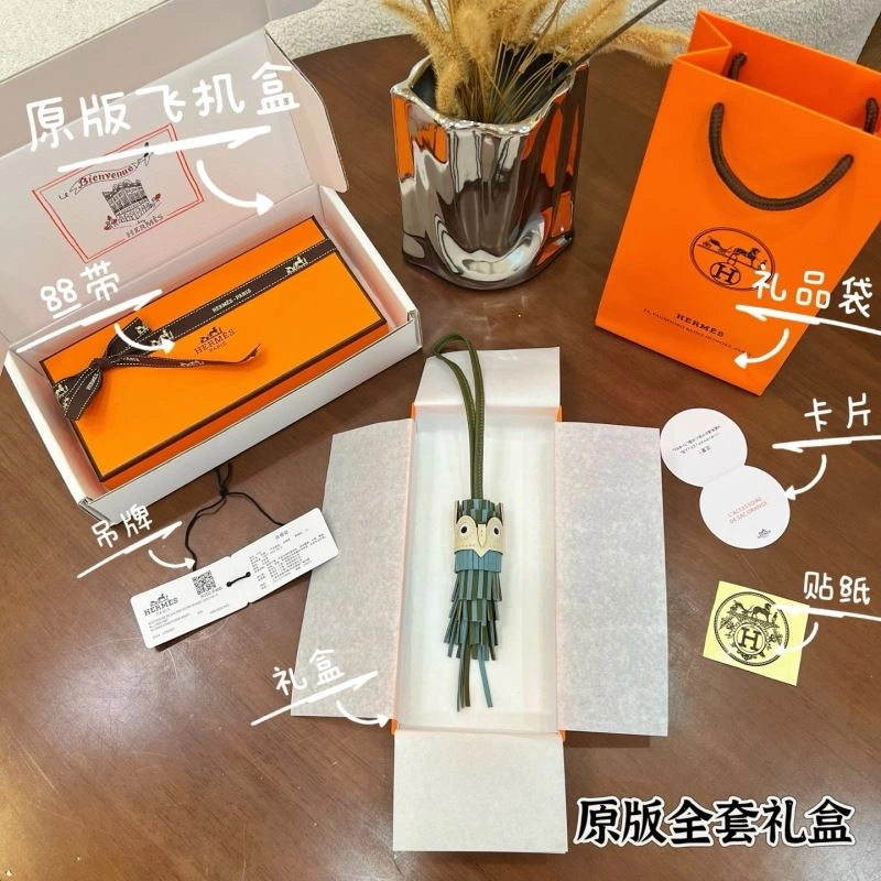 Inexpensive Hermes Ornaments