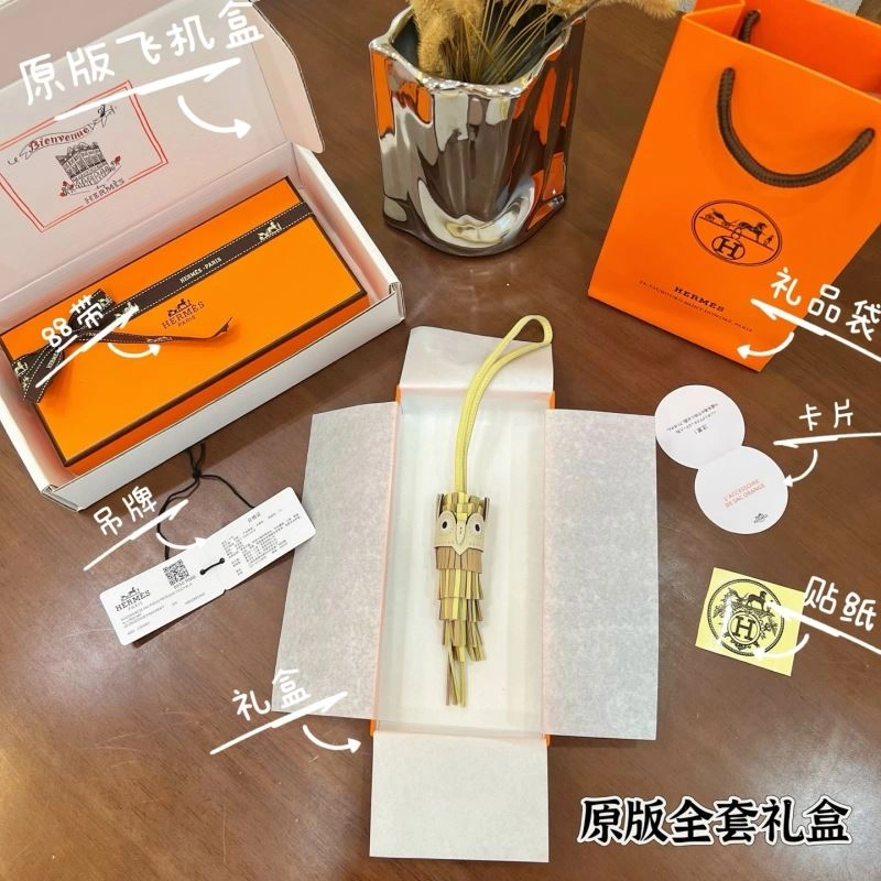 Authentic Hermes Ornaments
