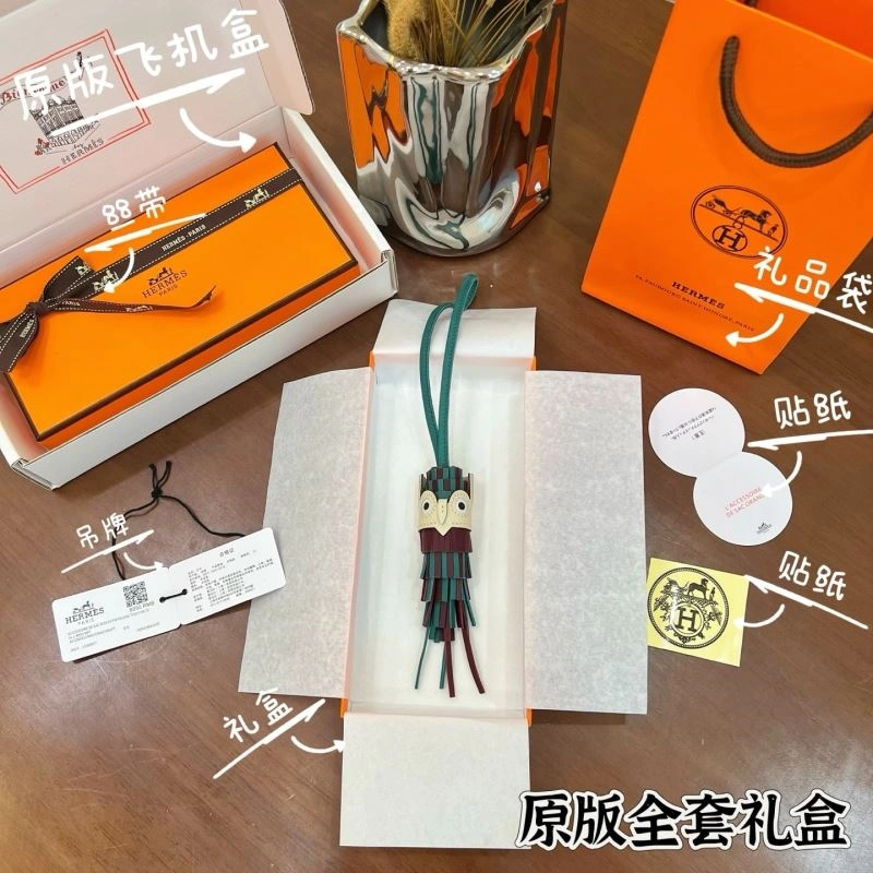 Budget-friendly Hermes Ornaments