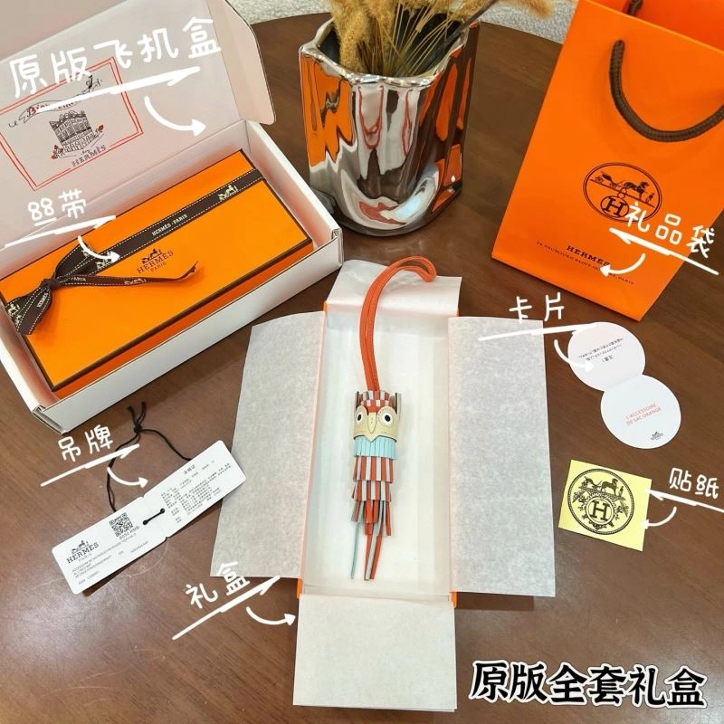 Brand-original Hermes Ornaments