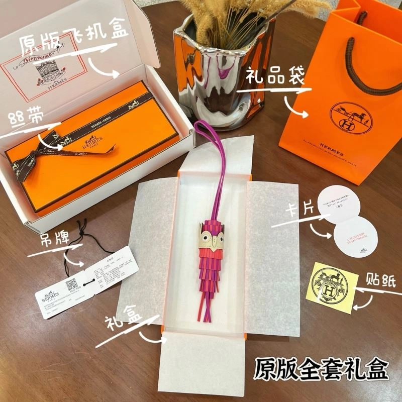 Affordable Hermes Ornaments