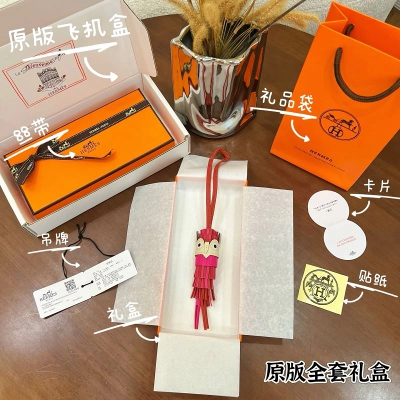 Indistinguishable Hermes Ornaments
