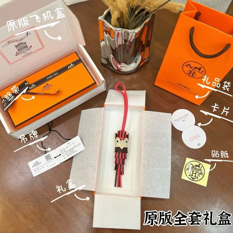 Indistinguishable Hermes Ornaments