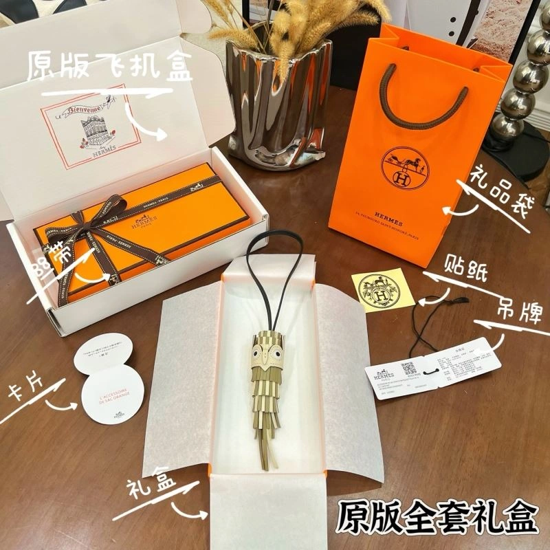1:1 copy Hermes Ornaments