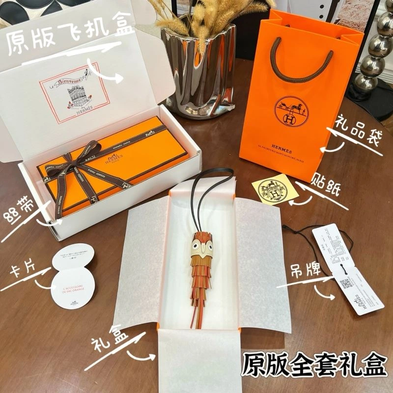 Perfect replica Hermes Ornaments