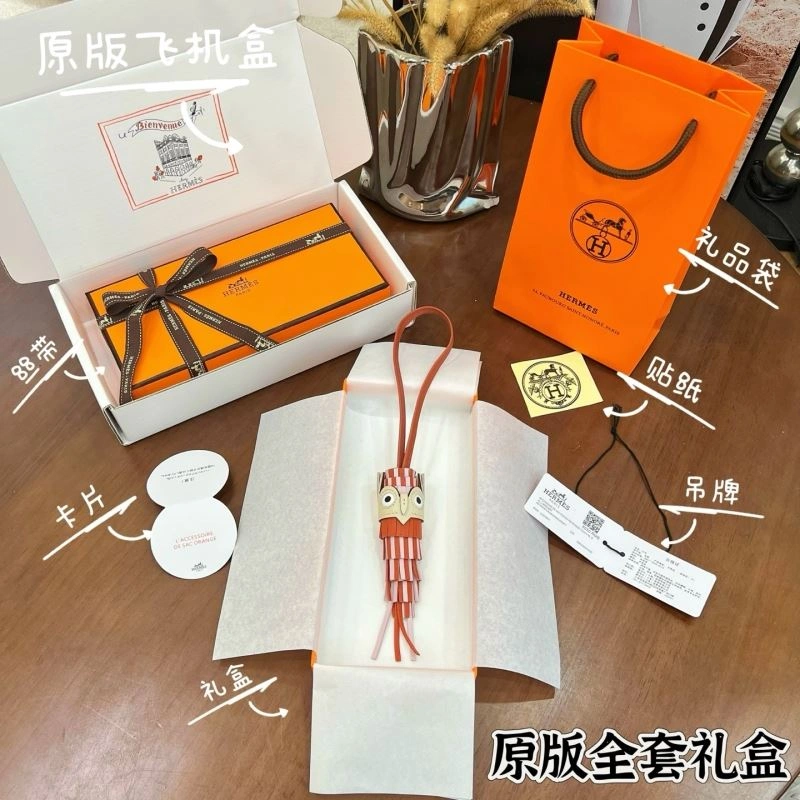 Accurate model Hermes Ornaments