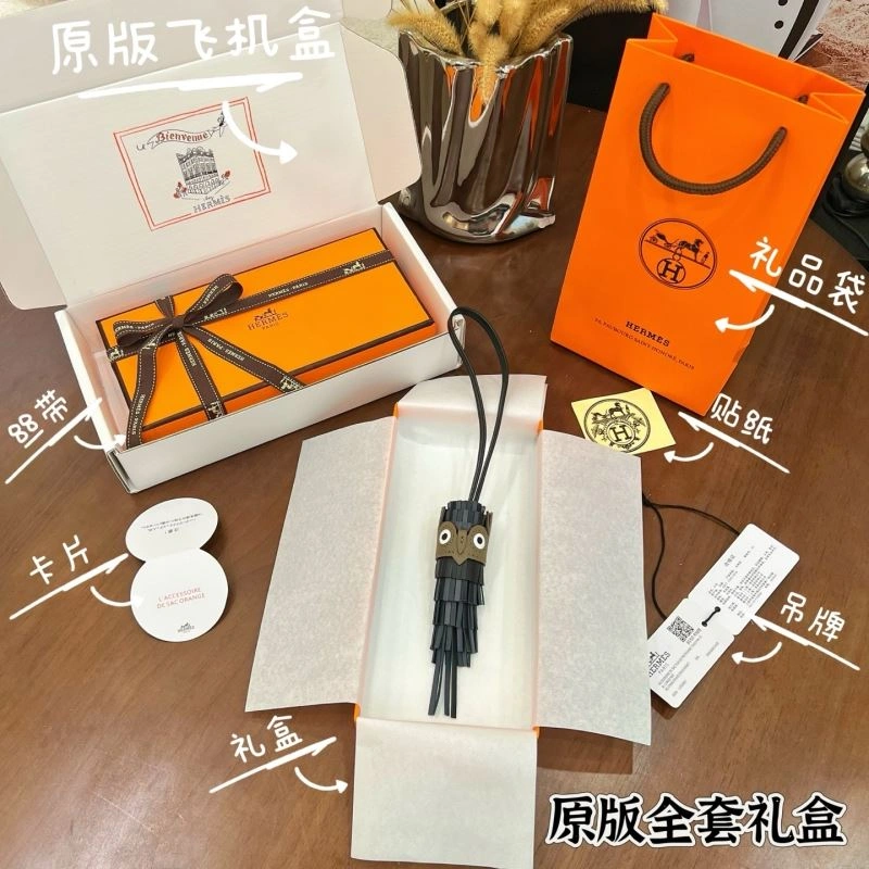 Perfect replica Hermes Ornaments