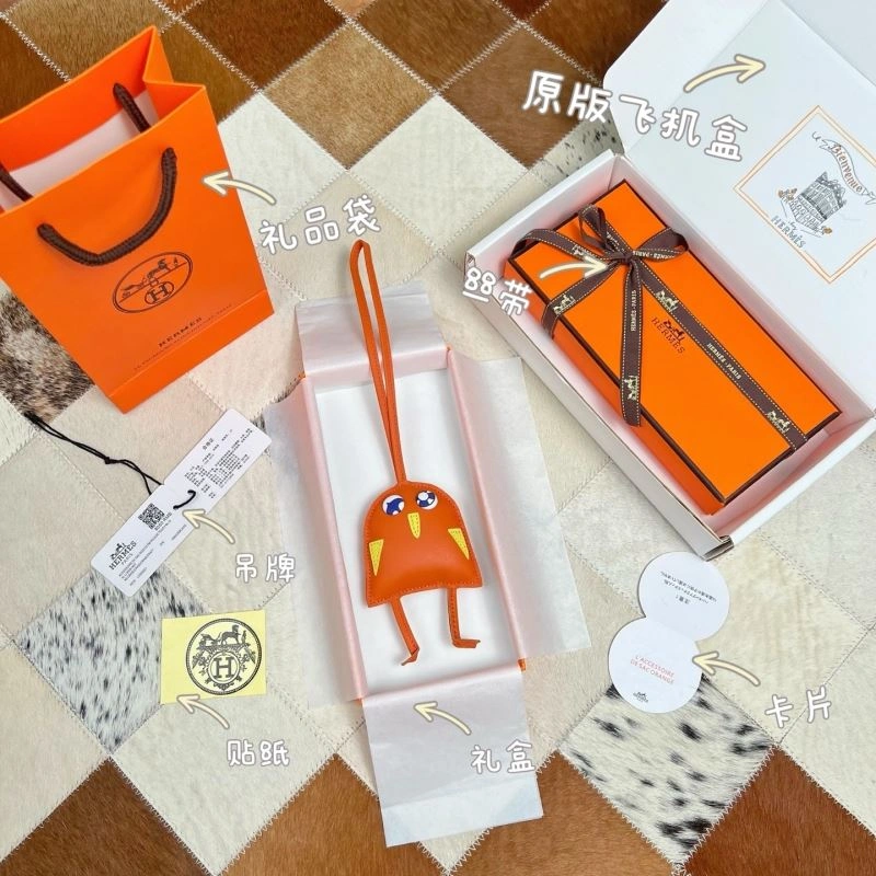 Hermes Ornaments
