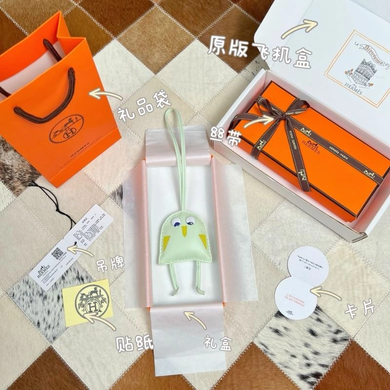Legit Hermes Ornaments