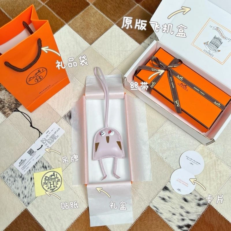 Legit Hermes Ornaments