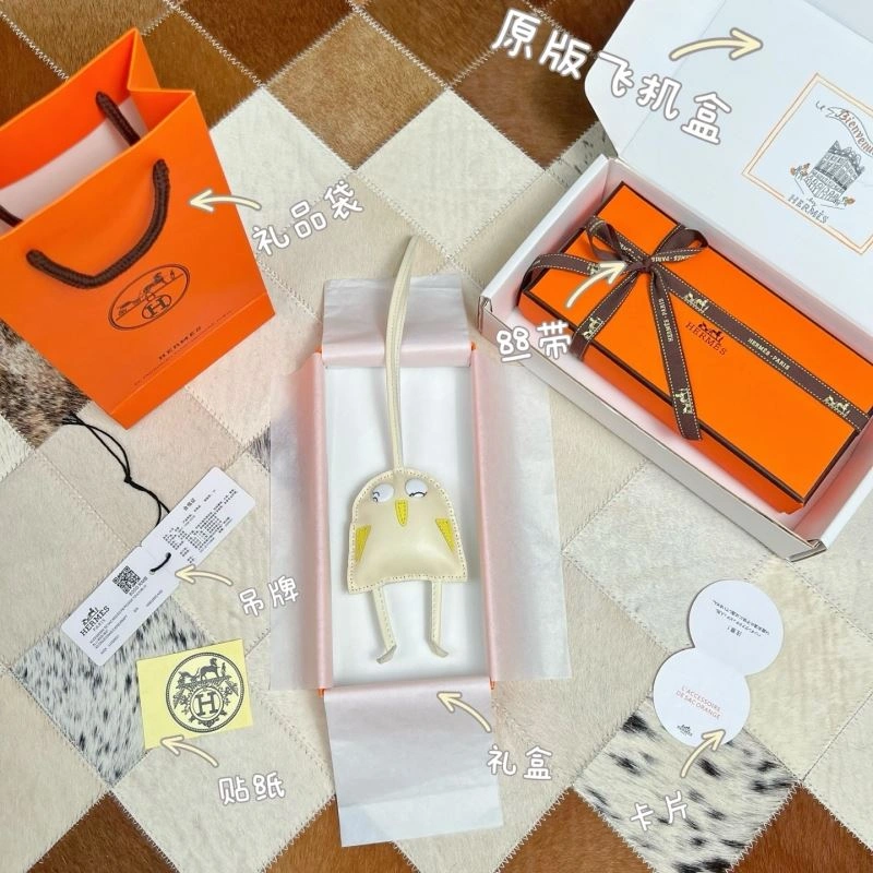 Legit Hermes Ornaments