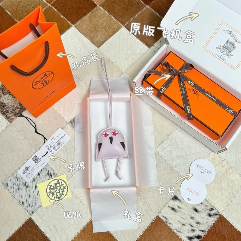 Legit Hermes Ornaments