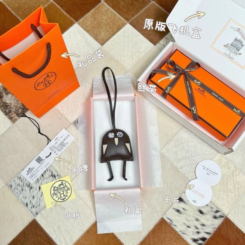 Legit Hermes Ornaments