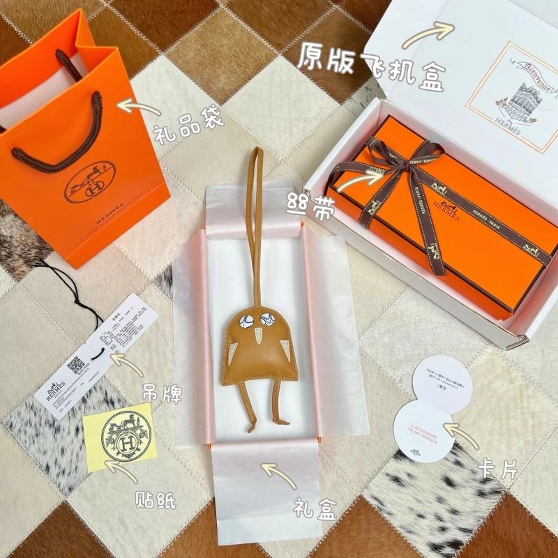 Legit Hermes Ornaments