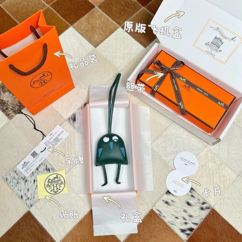 Legit Hermes Ornaments
