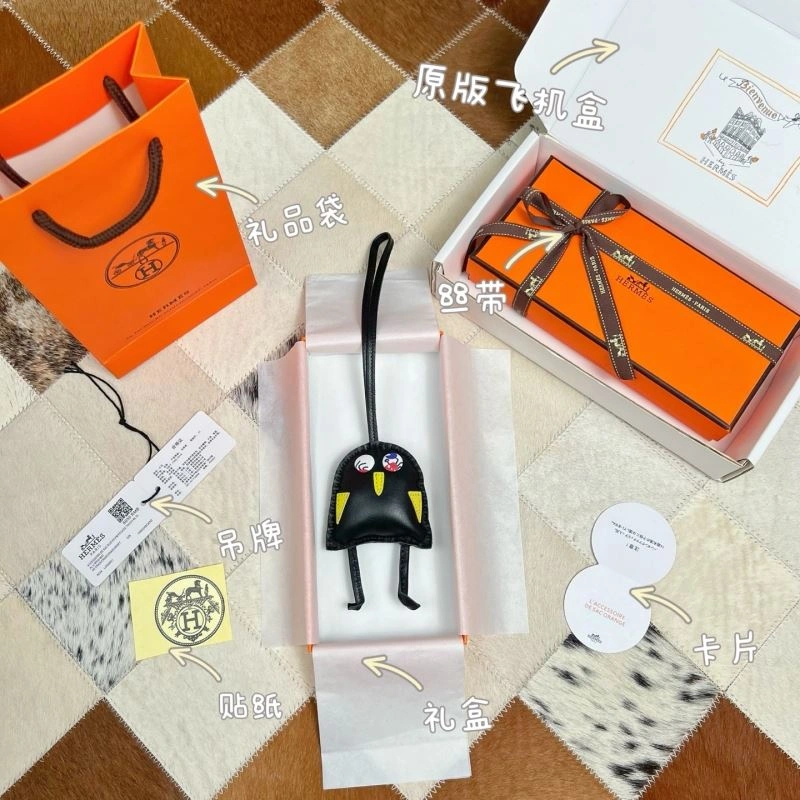 Legit Hermes Ornaments