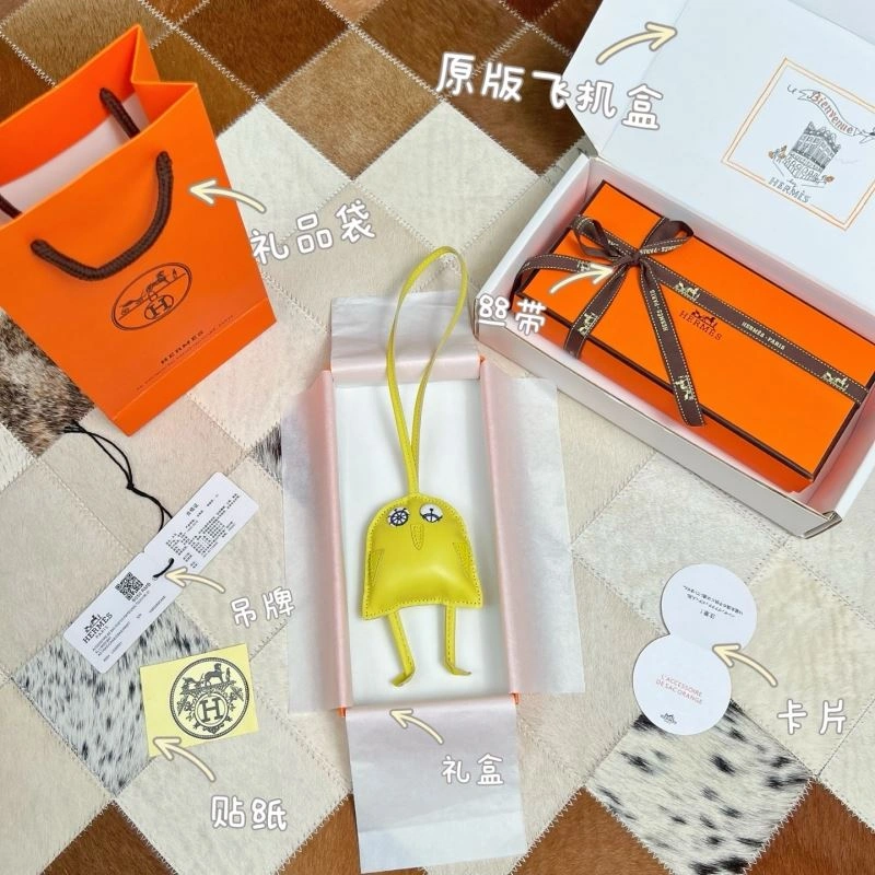 Legit Hermes Ornaments