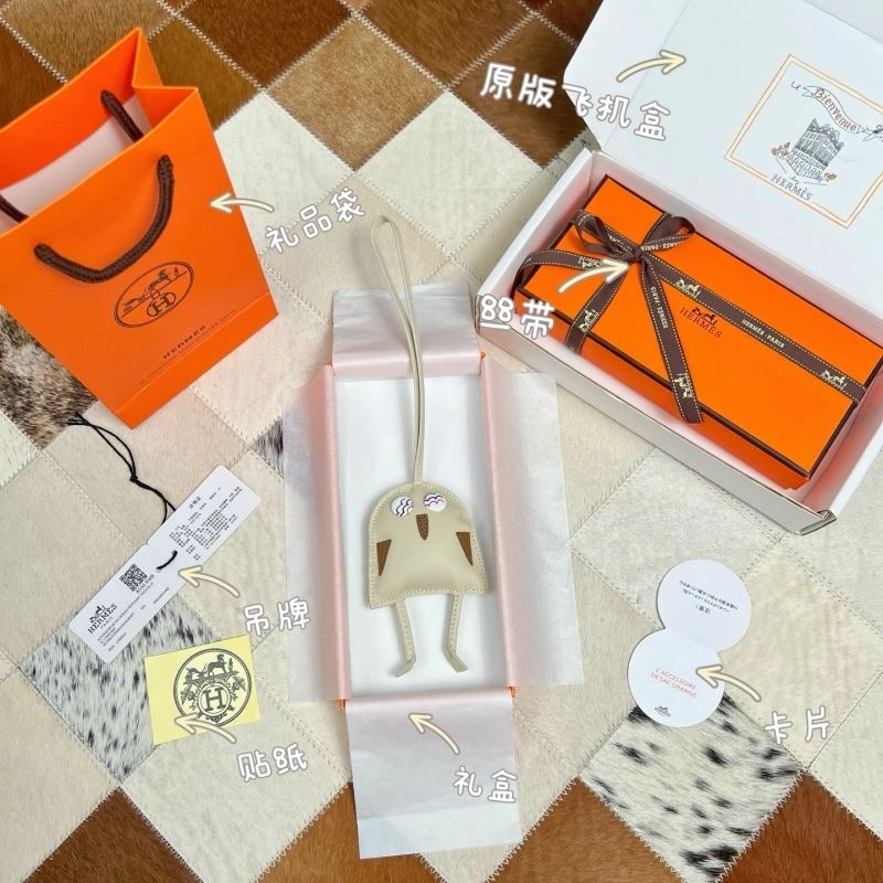 Legit Hermes Ornaments