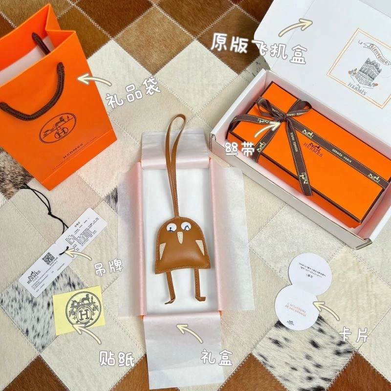 Legit Hermes Ornaments