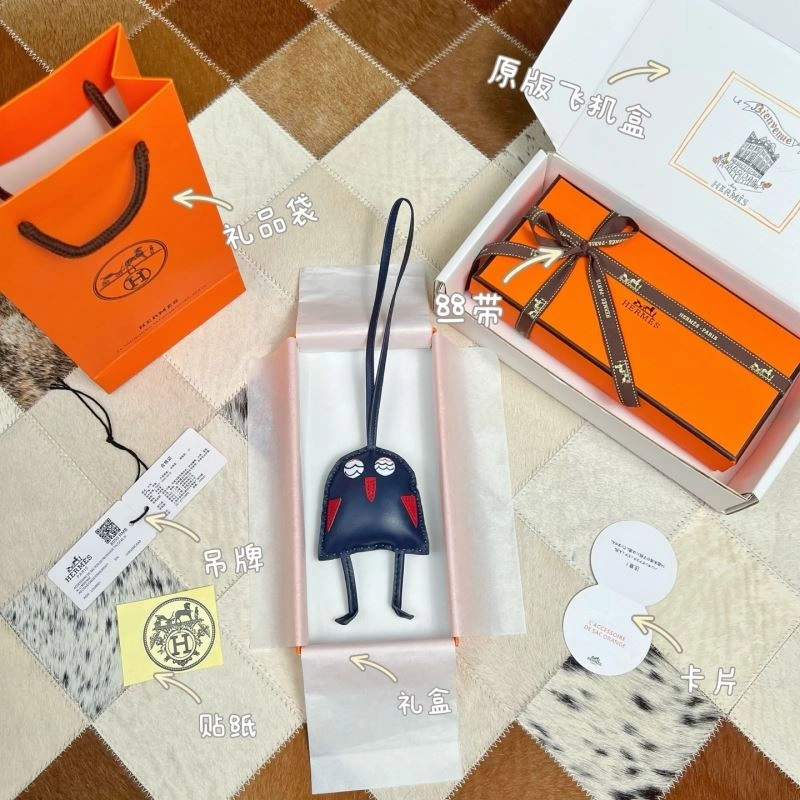 Legit Hermes Ornaments