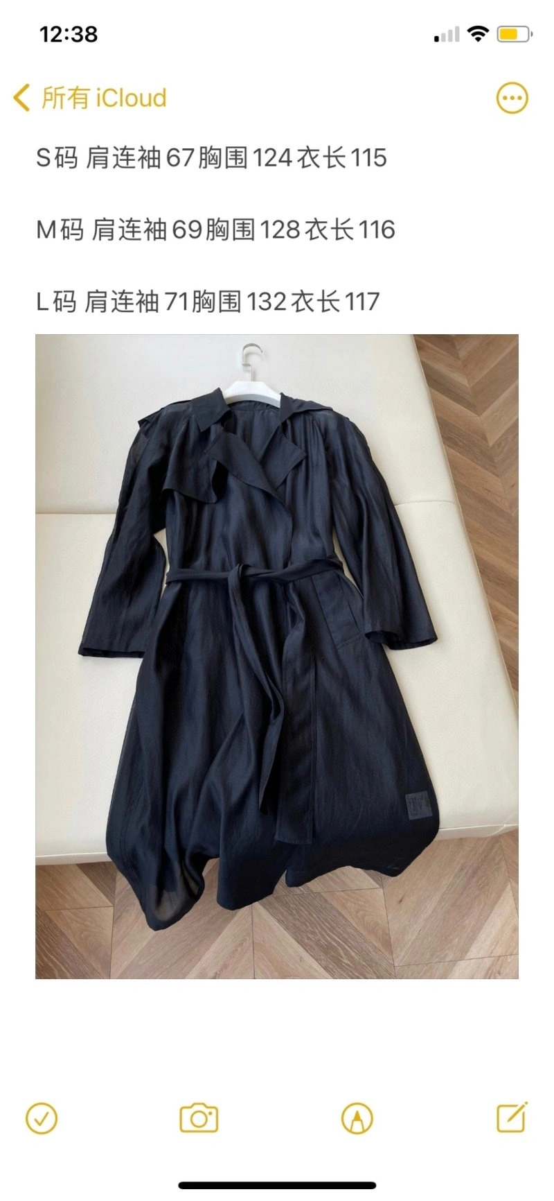 Budget-friendly Hermes Outwear