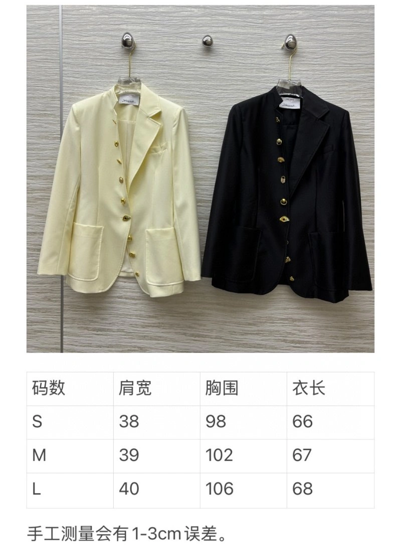 Economical Hermes Outwear