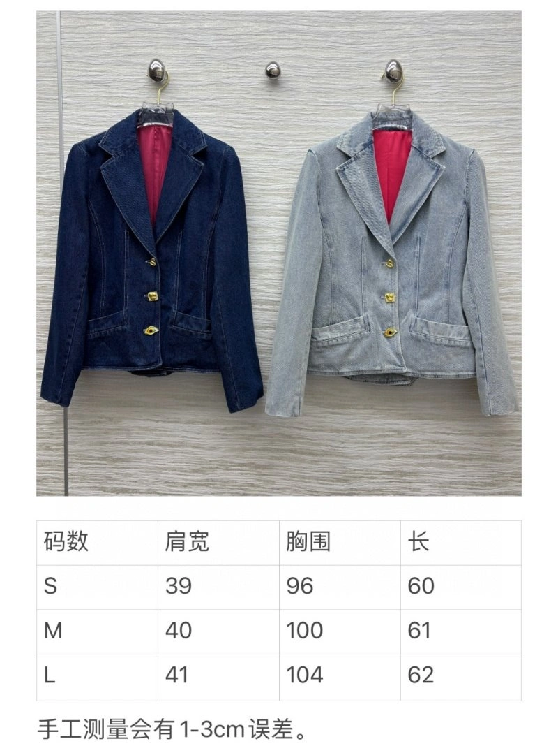 Precise copy Hermes Outwear