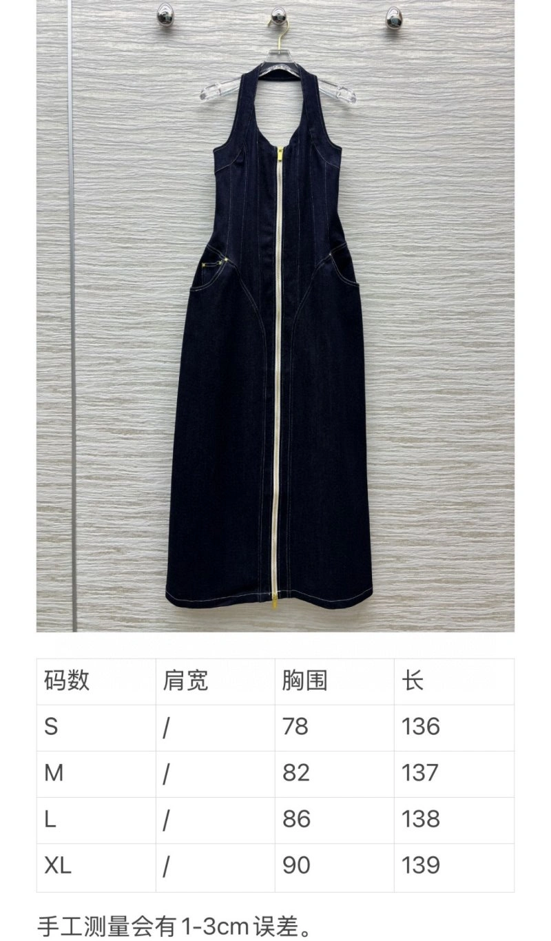 High accuracy Hermes Outwear