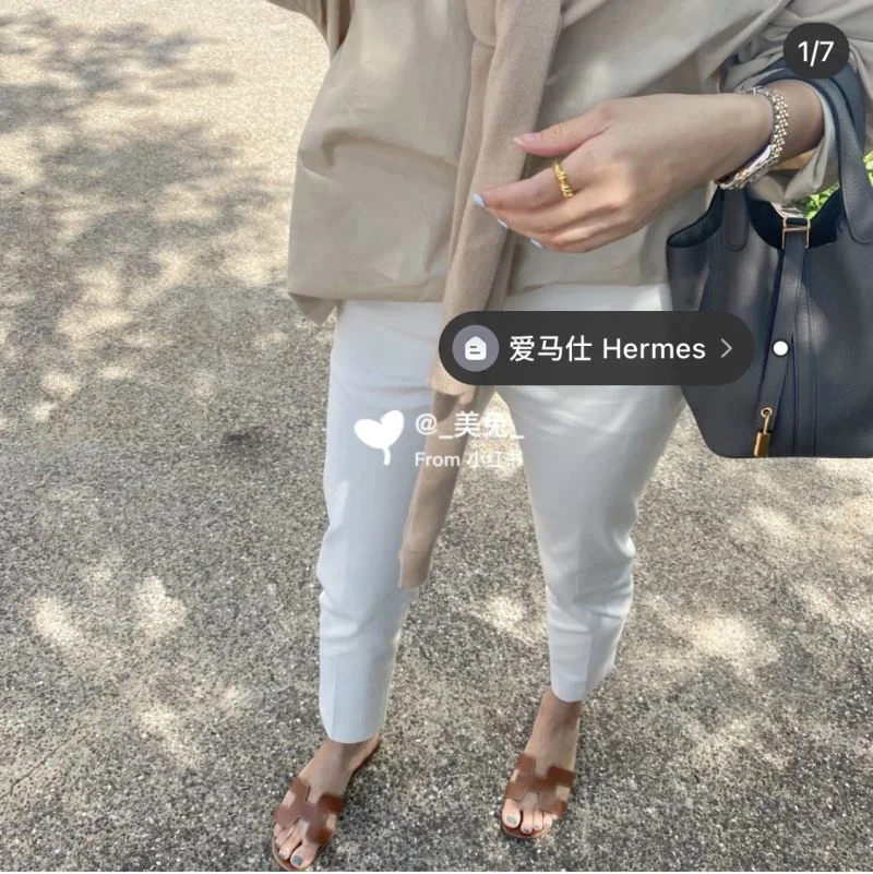 Indistinguishable Hermes Picotin Lock