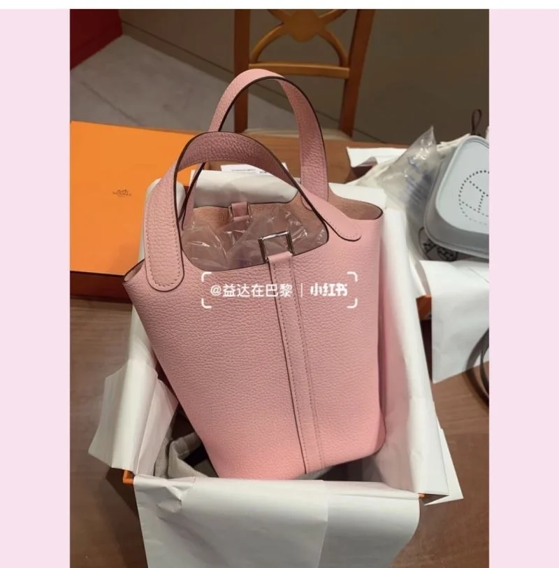1:1 copy Hermes Picotin Lock