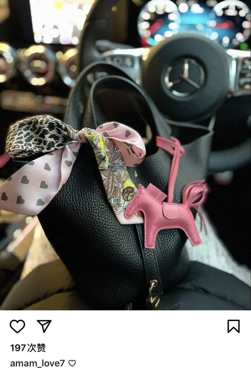 Bargain Hermes Picotin Lock