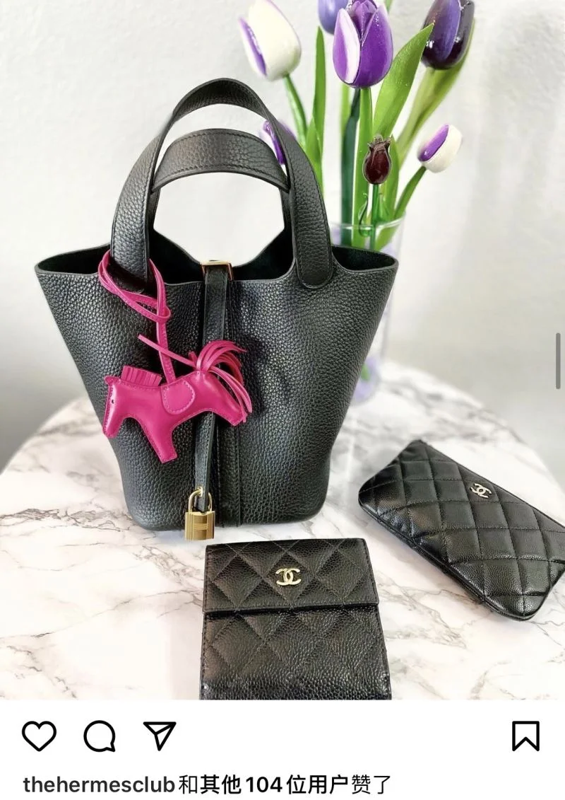 Bargain Hermes Picotin Lock
