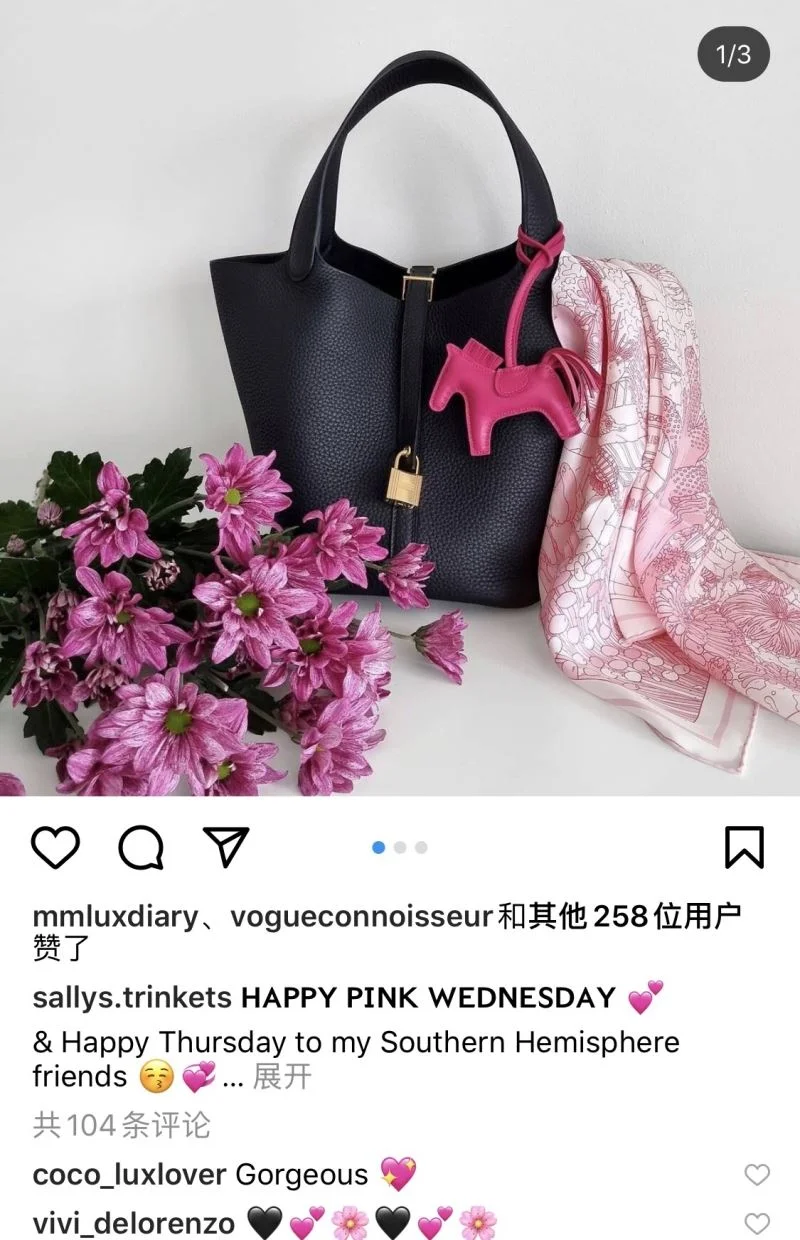 Bargain Hermes Picotin Lock