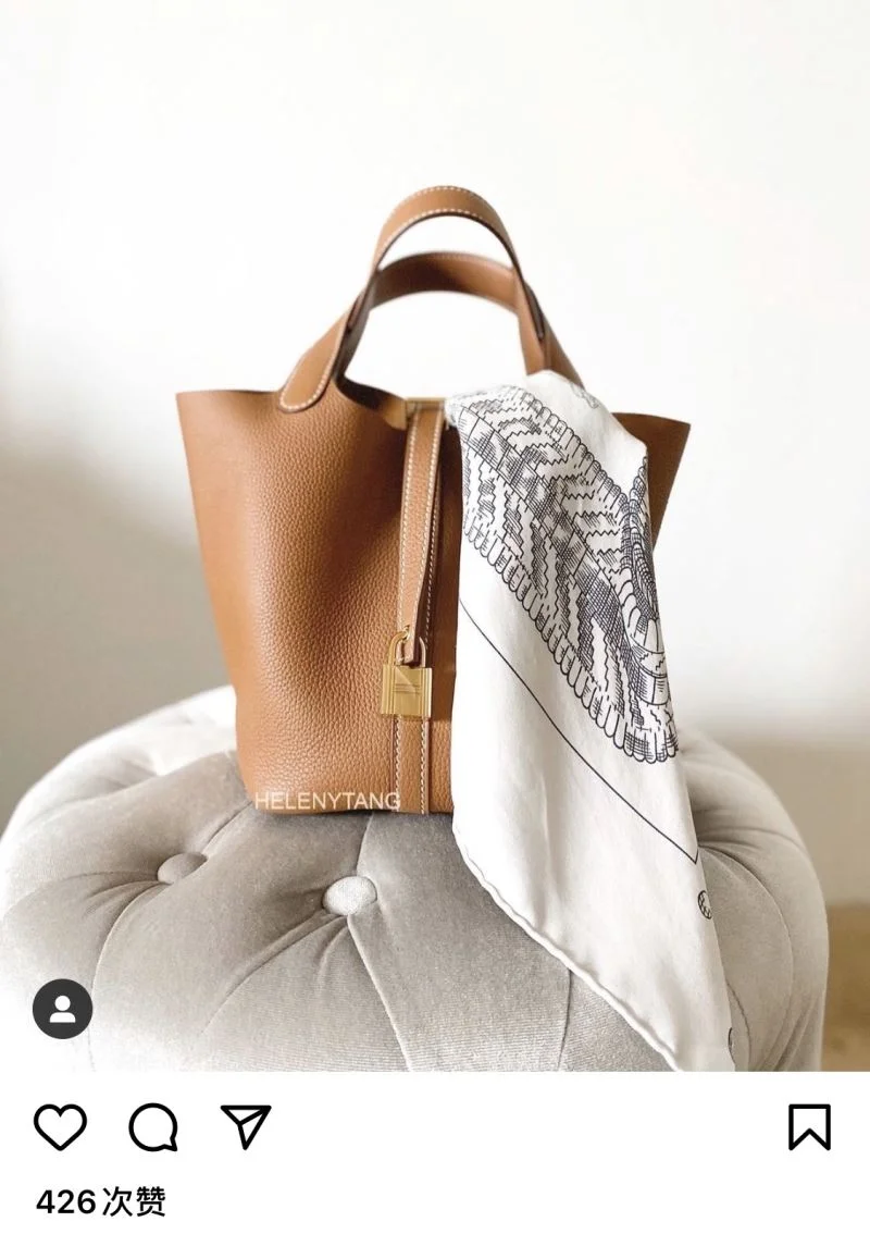 Genuine Hermes Picotin Lock