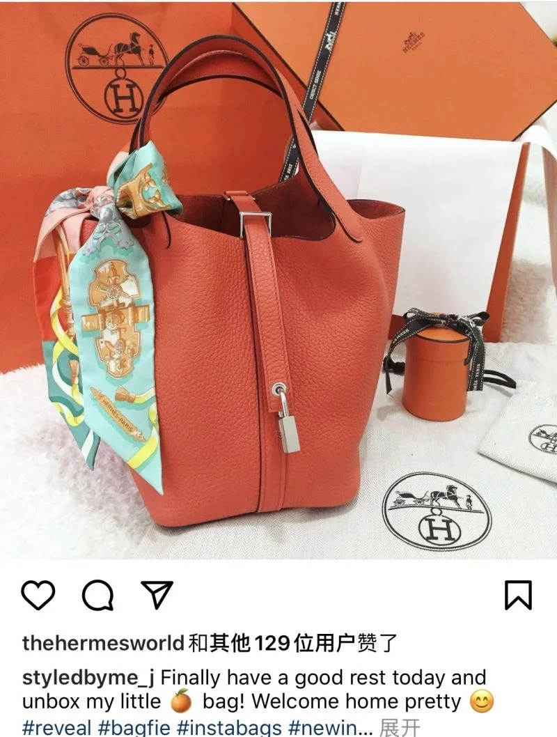 Genuine Hermes Picotin Lock