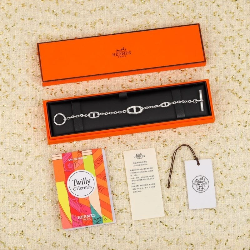 Hermes Rings