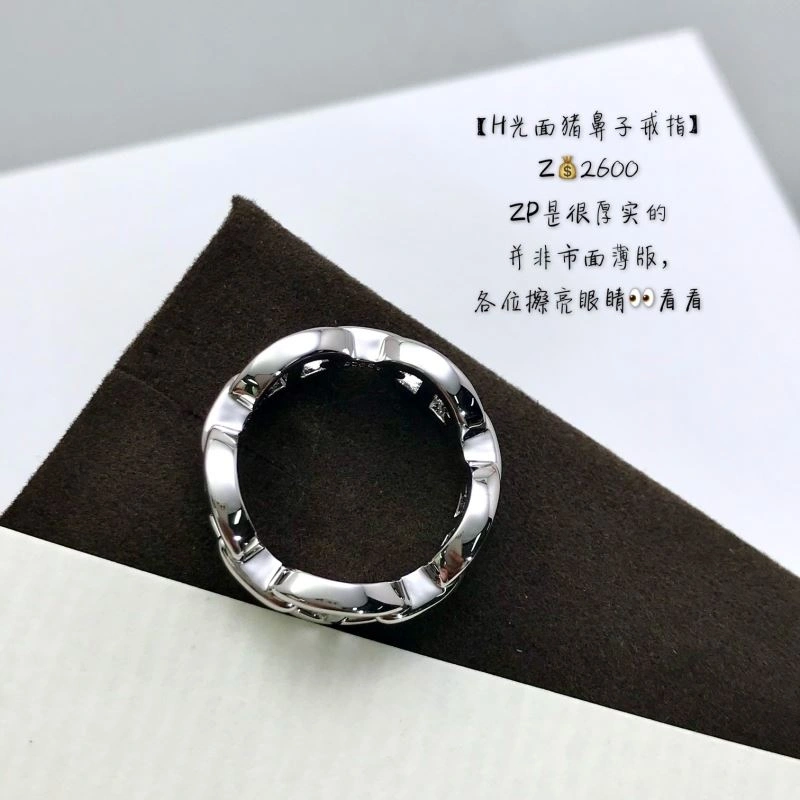Genuine Hermes Rings