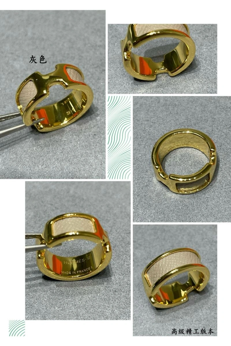 Budget-friendly Hermes Rings