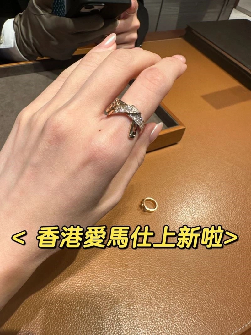 Economical Hermes Rings