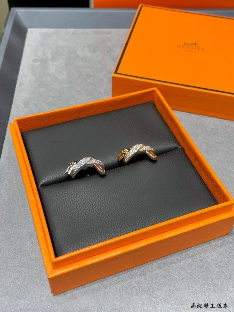 Reasonably priced Hermes Rings