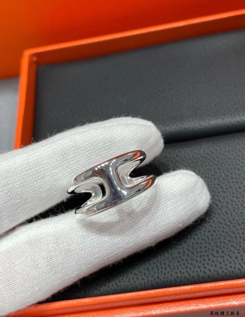 Cut-rate Hermes Rings
