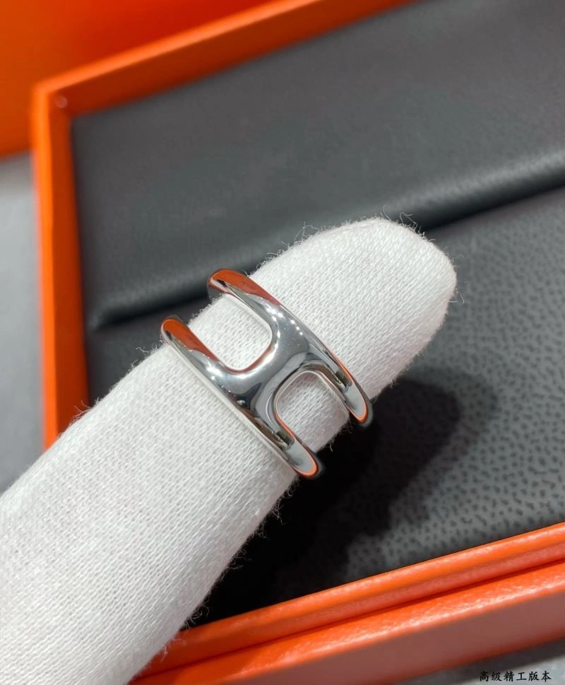 Cut-rate Hermes Rings